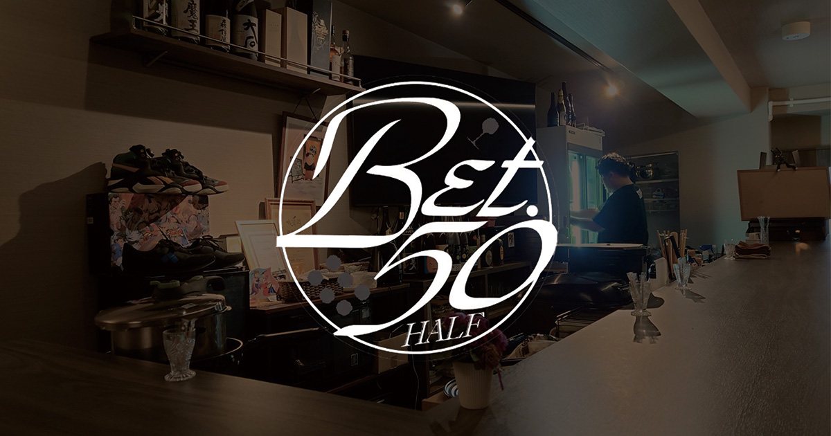 BET.50(ベットハーフ) | 東新宿 esports dining bar